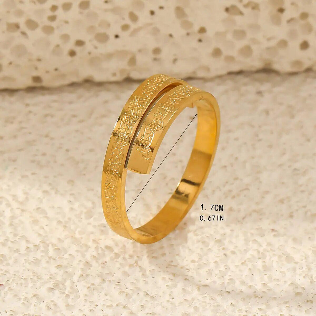 Ayatul Kursi Rings – KSA DROP